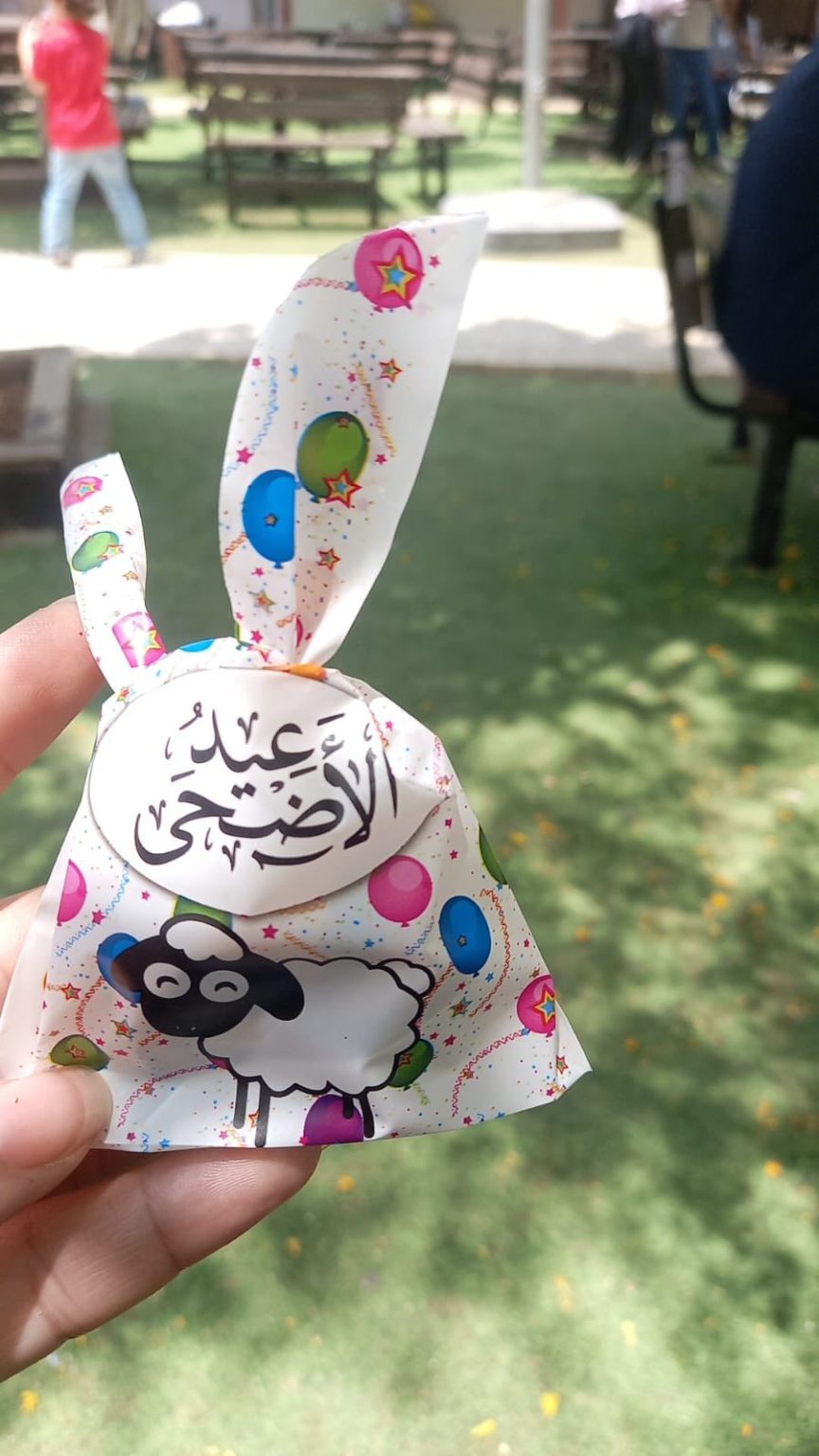 A Joyful Recreational Trip for Children at the Rehabilitation Center in ...